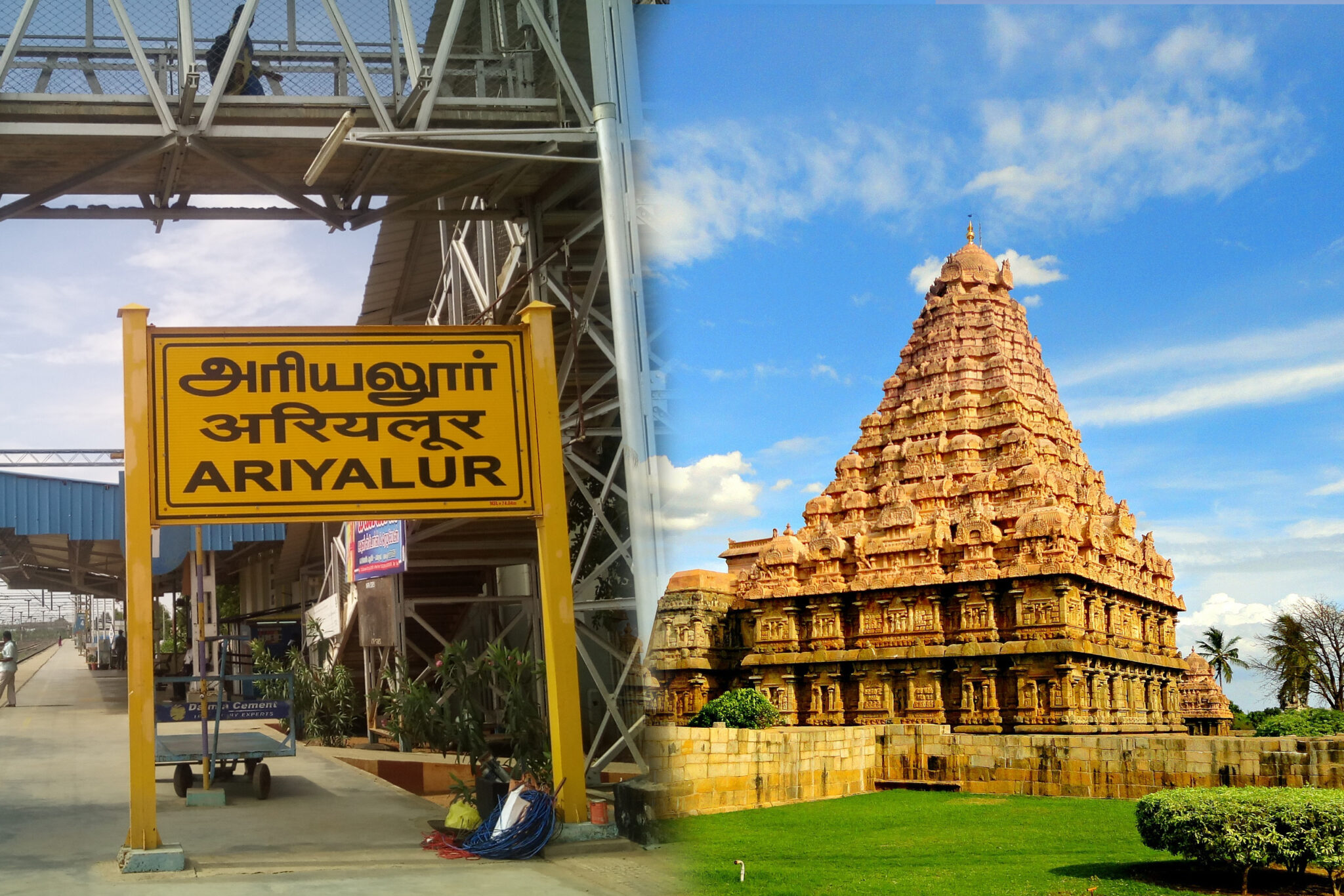 மாவட்டம் Archives - Dinakaran