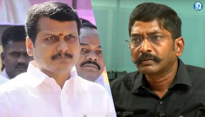 அவதூறு வீடியோ, டுவிட்டர் வெளியிட்ட விவகாரம்; சவுக்கு சங்கர் மீது அமைச்சர் செந்தில்பாலாஜி வழக்கு ...