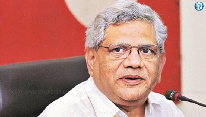 கொரோனா தடுப்பூசி செலுத்தியவர்களின் தனிப்பட்ட விவரங்கள் டெலிகிராமில் ...