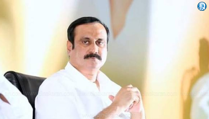 கேங்மேன் பணிக்கு தேர்ச்சி பெற்றவர்களுக்கு வேலை: அரசுக்கு அன்புமணி வலியுறுத்தல் - Dinakaran