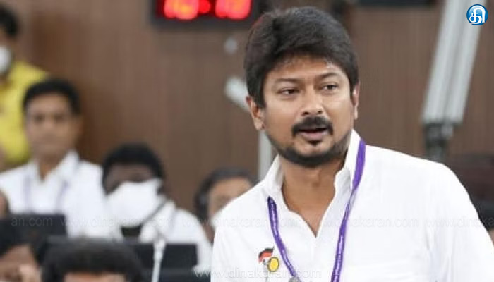 சிறந்த மாநில ஊக்குவிப்பு விளையாட்டு விருதுக்கு தமிழ்நாடு ...