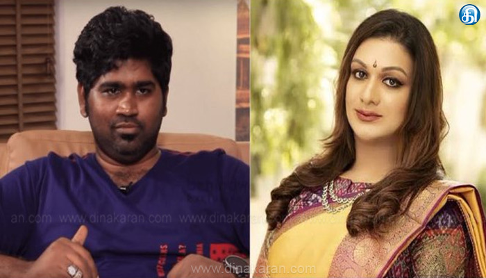 அப்சரா ரெட்டி அவதூறு வீடியோ வழக்கு: யூடியூபில் தனிநபரின் குணங்கள் ...